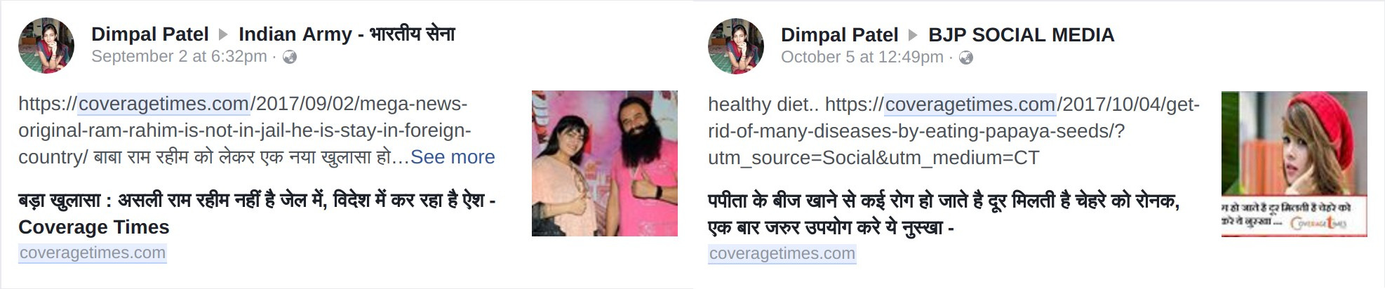 An Alt News investigation into an upcoming fake news site ...