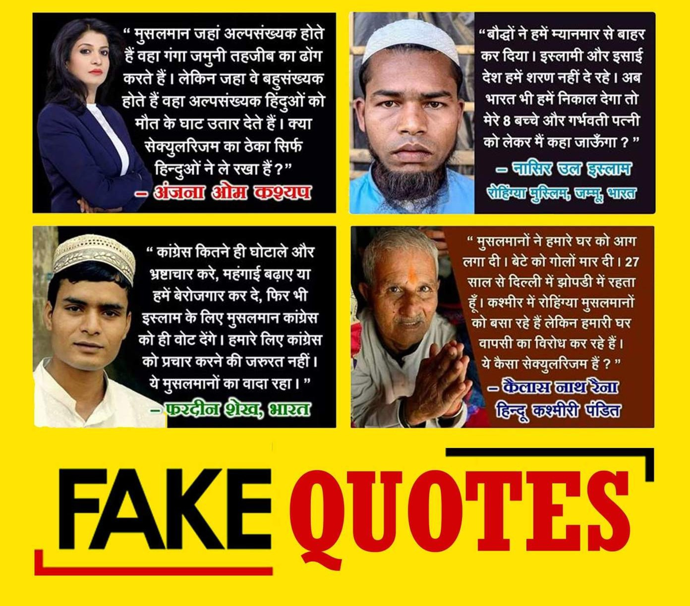 Swarajya editor shares fake quote attributed to senior Twitter India ...