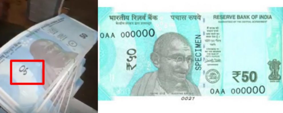 What is the truth behind video showing 'fake rupee notes printed in ...