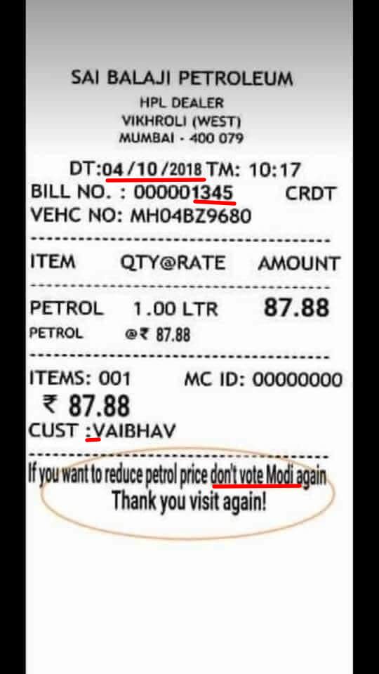 Fake bill portrays Mumbai petrol pump bill asking people to not vote ...