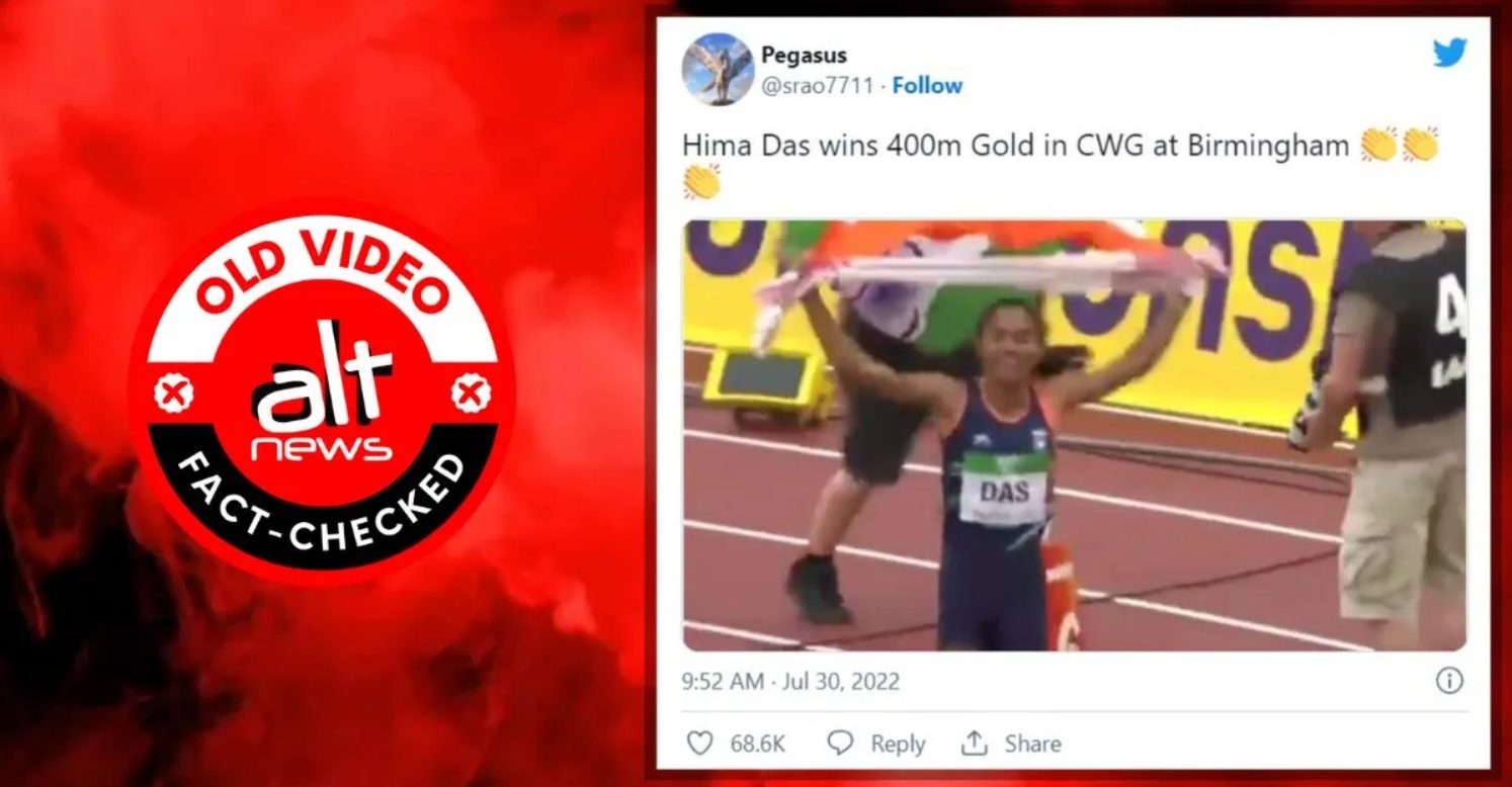 Old video of Hima Das's 2018 IAAF World Championship win viral as CWG ...