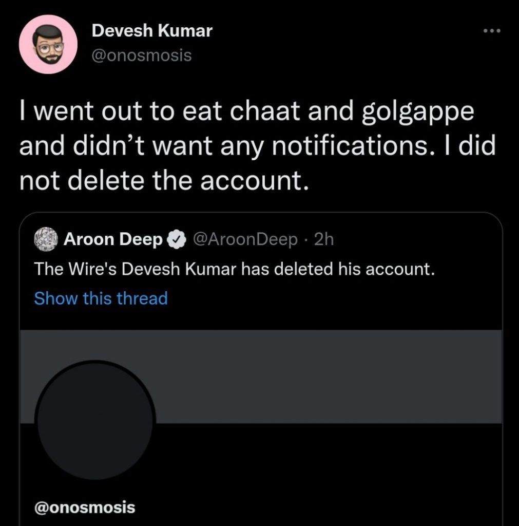 Devesh Kumar: Untangling a complex web of lies and deceit - Alt News