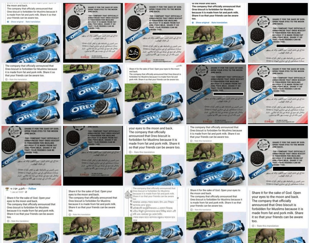 Fact Check: Does 'Oreo' biscuit contain 'fat & pork milk' as claimed in ...