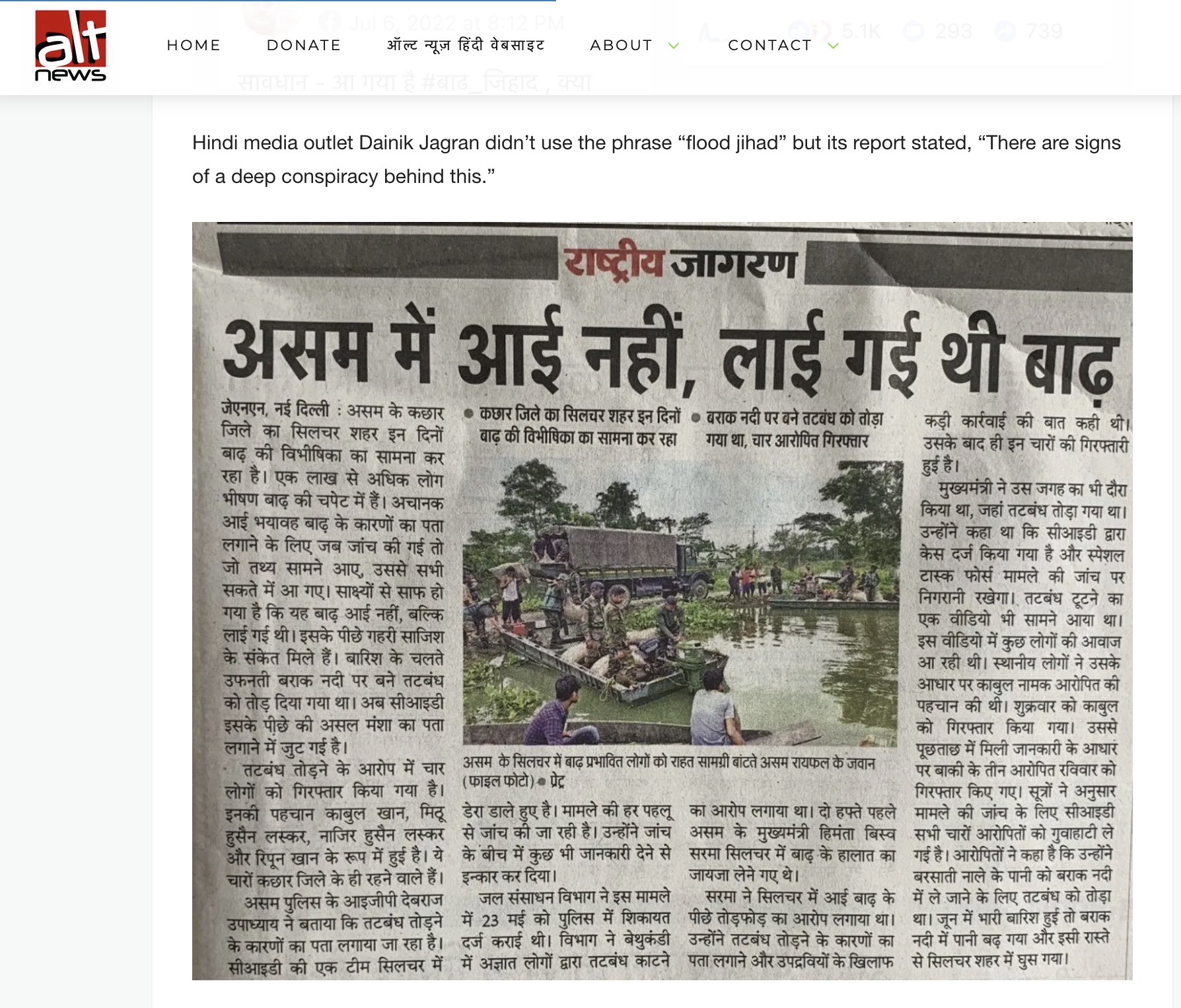 Violation of IFCN norms: Vishvas News response evades key charges ...