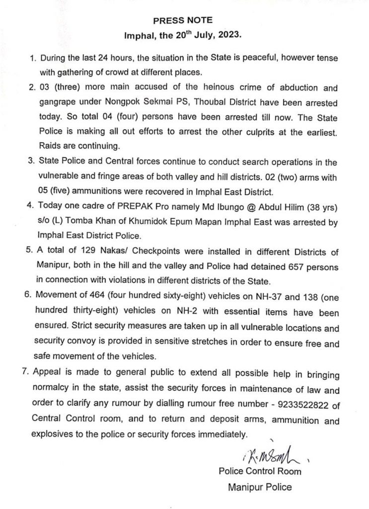 Manipur shocker: Misreport by ANI sets off false communal claim; Abdul ...