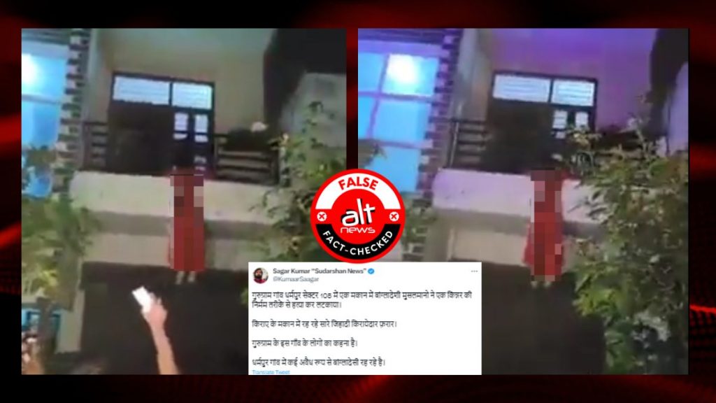 Old video of PM Modi awarded UAE's highest civilian honour shared amid ...