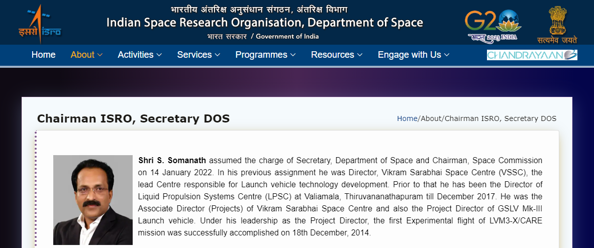 Old video of ISRO chief dancing viral as celebrations of Chandrayaan 3 ...