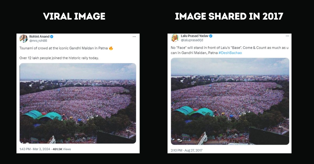 Doctored image of crowd shared as turnout at RJD rally in Patna - Alt News