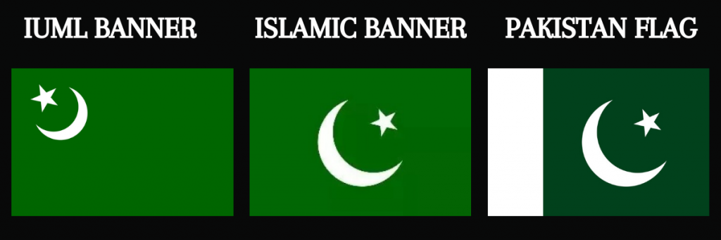 Rahul Gandhi in Wayanad: Photo of 2019 Congress rally with green flags ...