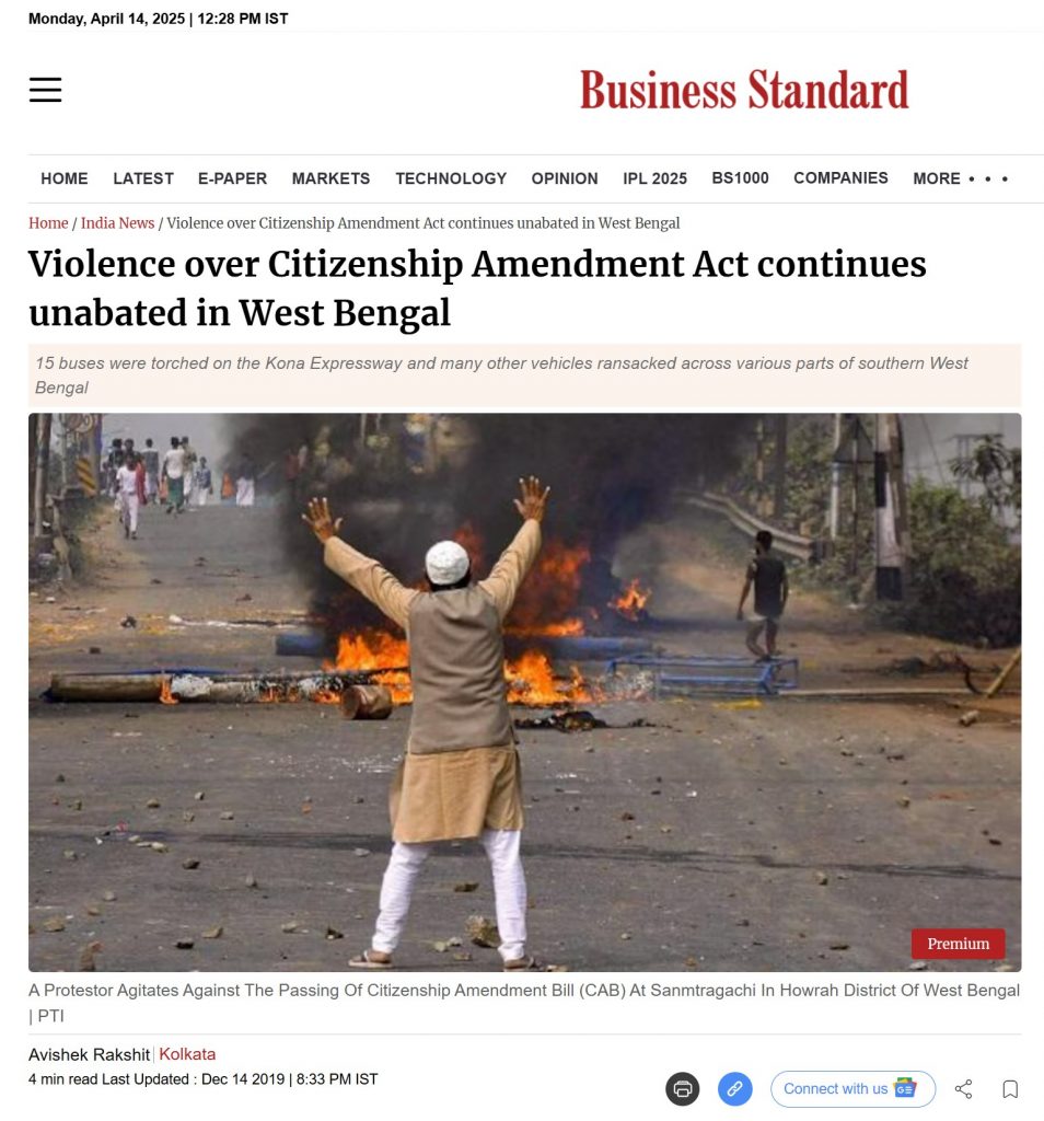 BJP's photo collage on communal unrest in Bengal on Hindu fests: 8 out ...