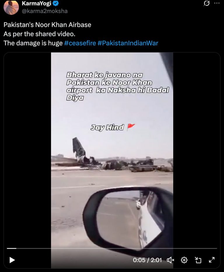 Video from Sudan shared as visuals of Pakistan's Noor Khan airbase ...