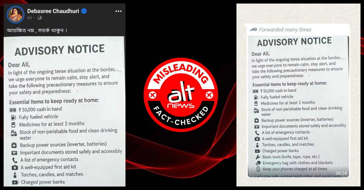 No, Union govt has not issued advisory on keeping ₹50k cash in hand or ...