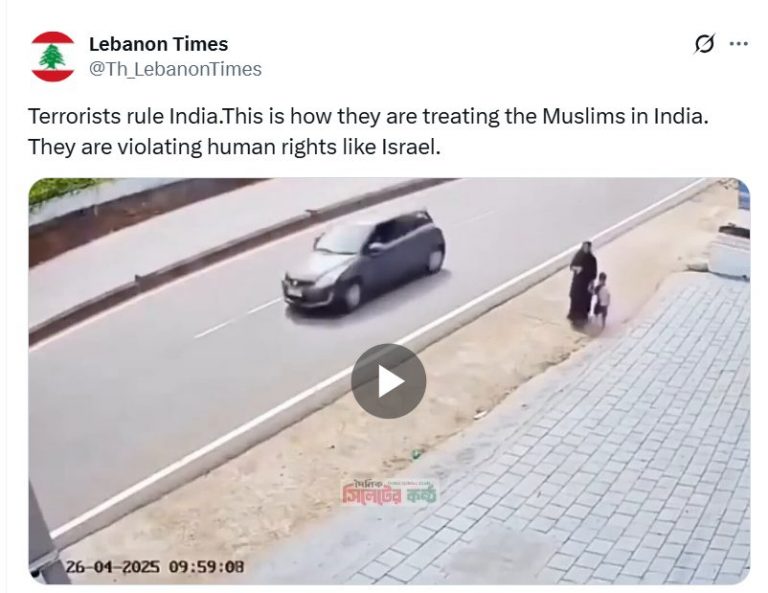 Burqa-clad woman hit by car: Video of Kerala accident falsely viral as ...