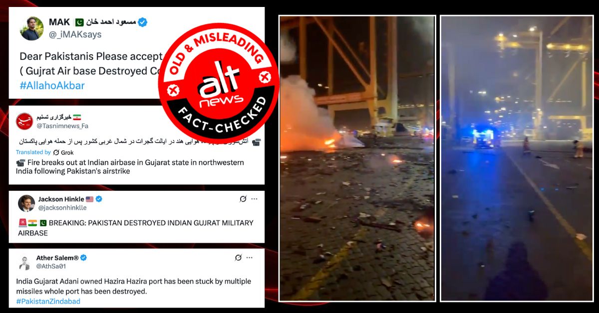 Pak propaganda: 2021 Dubai fire video shared as Adani-owned Hazira port ...