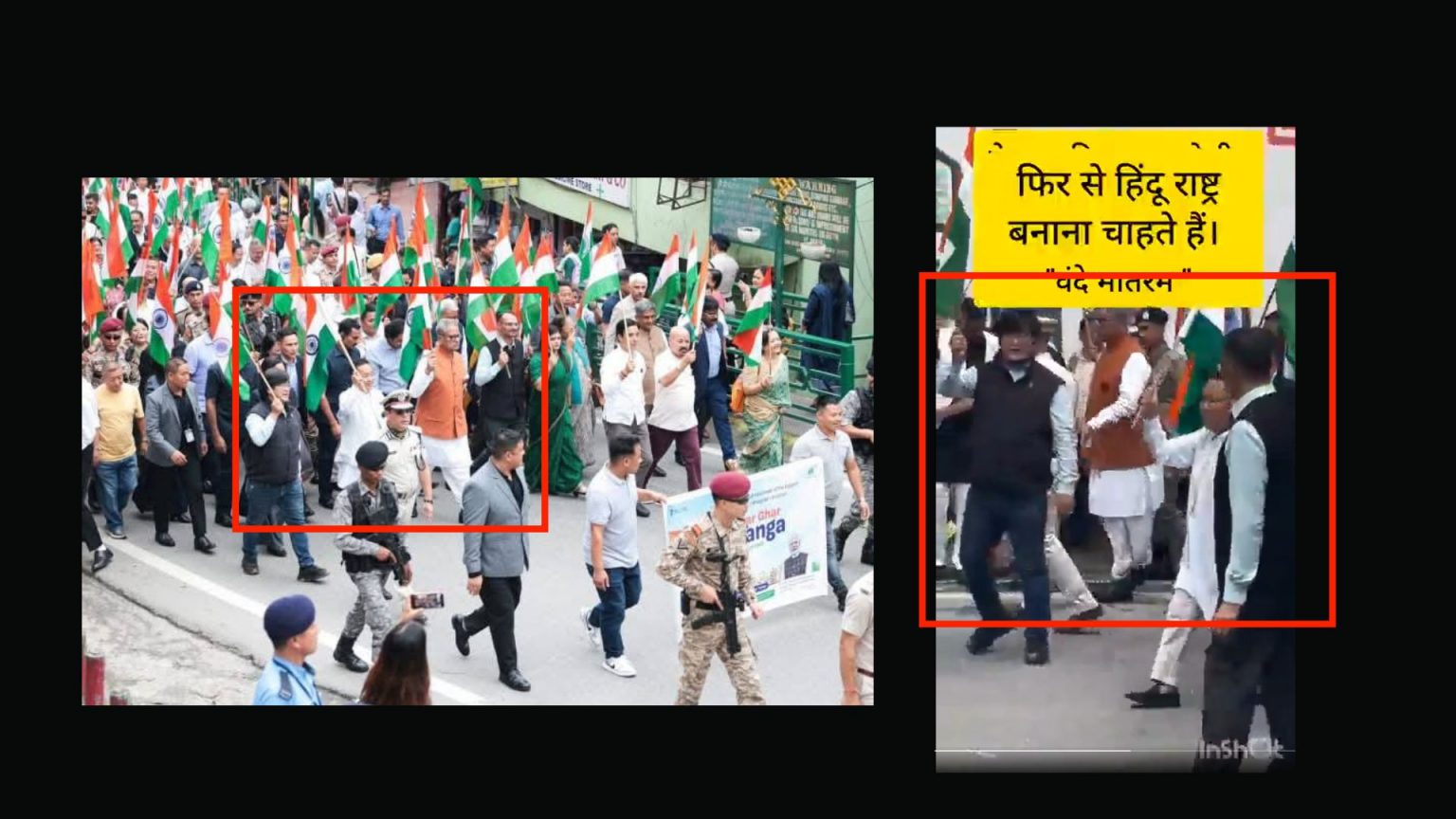 Nepal unrest: I-Day video from Sikkim with 'Bharat Mata ki Jai' slogans ...