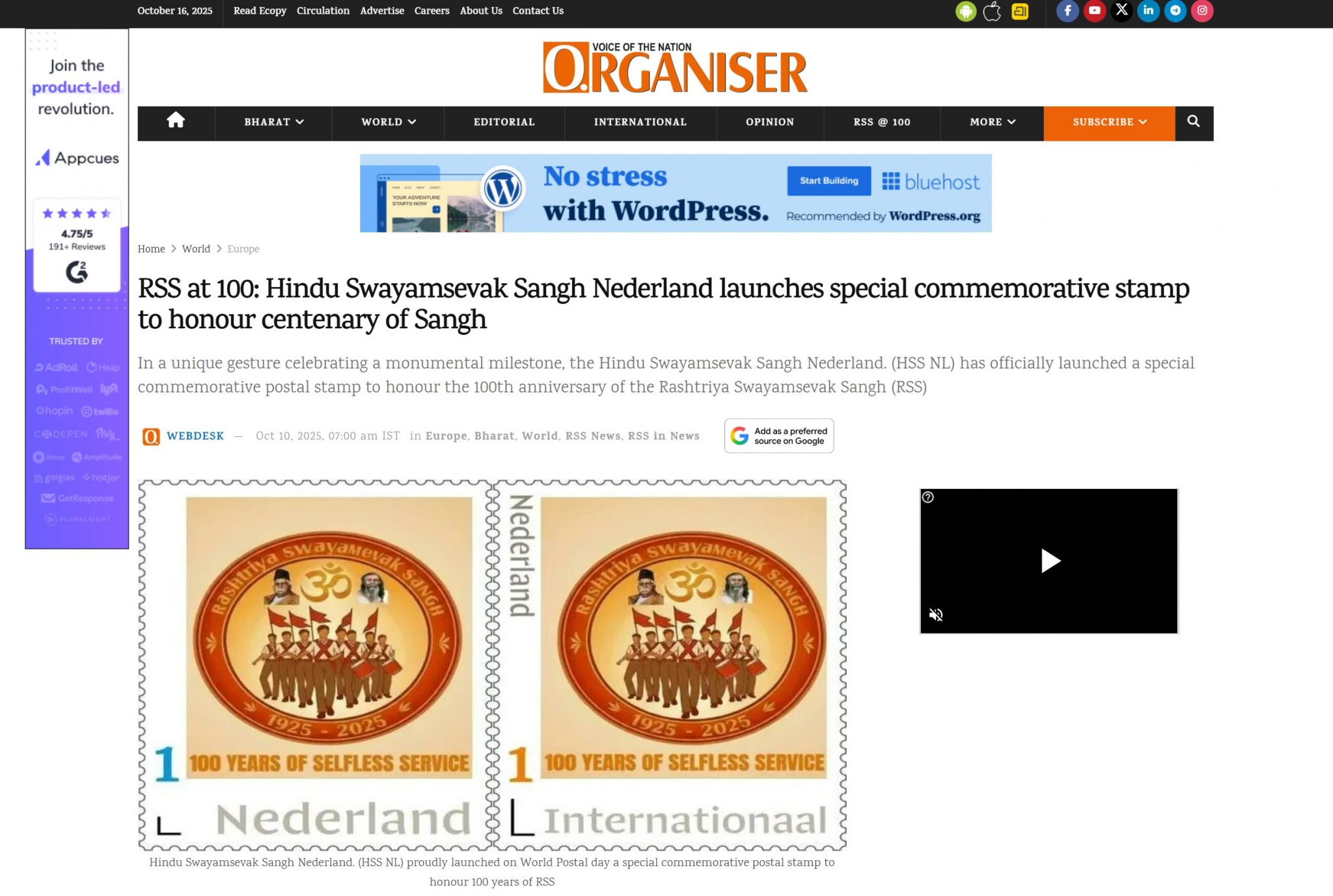 Did Netherlands issue stamps honouring RSS? No, BJP's claim false - Alt ...