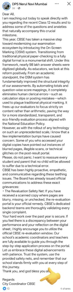 How CBSE turned school principals into its social media PR wing - Alt News